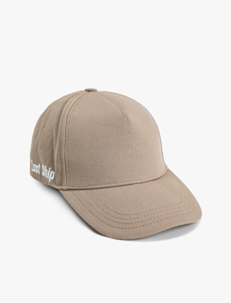 Koton Erkek İşlemeli Şapka