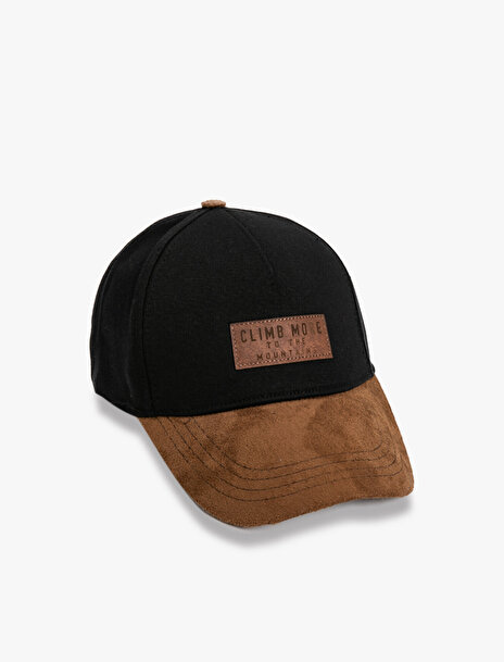 Koton Erkek İşlemeli Şapka