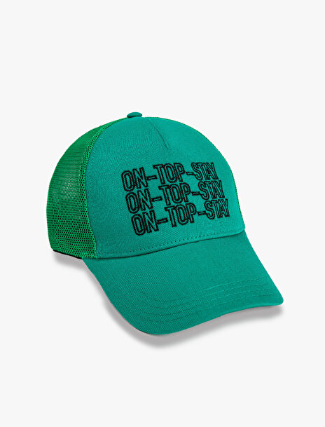 Koton Erkek İşlemeli Şapka