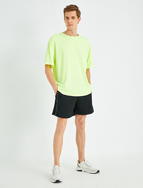 Koton Erkek Baskılı Kısa Spor Şort Belden Bağlamalı