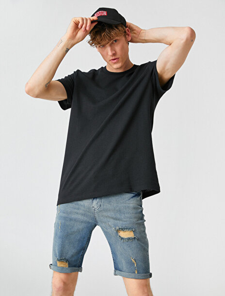 Koton Erkek Eskitilmiş Kot Şort