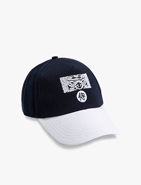 Koton Erkek İşlemeli Şapka