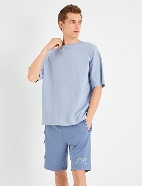 Koton Erkek Baskılı Kargo Şort