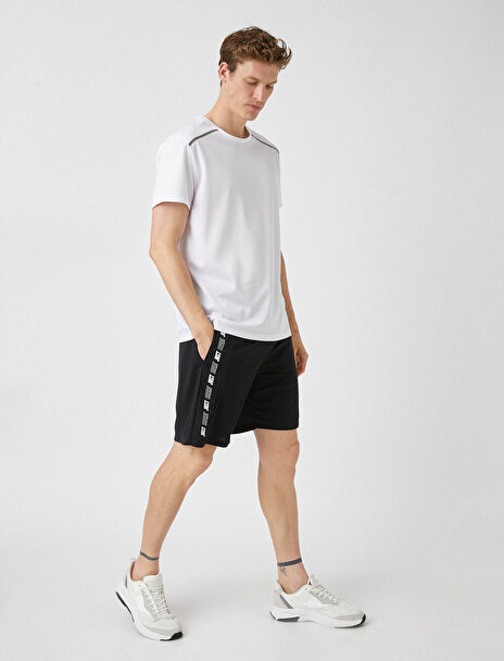 Koton Erkek Spor Şort Baskılı Beli Bağlamalı