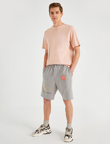 Koton Erkek Slim Fit Japonca Baskılı Tişört Koton Erkek Slim Fit Japonca Baskılı Tişört