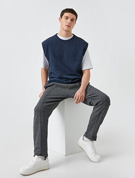 Koton Erkek Slim Fit Kırçıllı Eşofman Altı