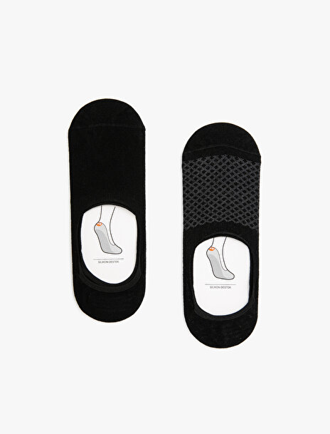 Koton Erkek 2'li Desenli Çorap Seti