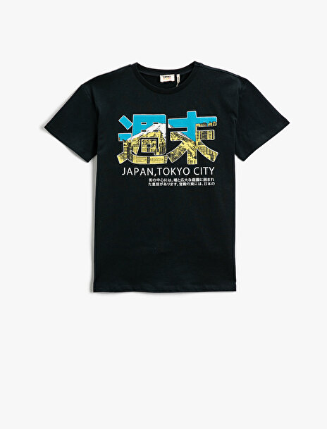 Koton Erkek Çocuk Tokyo Baskılı Kısa Kollu Bisiklet Yaka Tişört Pamuklu Koton Erkek Çocuk Tokyo Baskılı Kısa Kollu Bisiklet Yaka Tişört Pamuklu