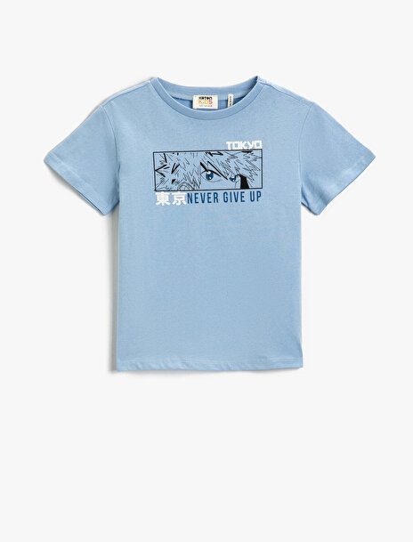 Koton Erkek Çocuk Yaz Temalı Palmiye Baskılı Kısa Kollu Tişört Pamuklu