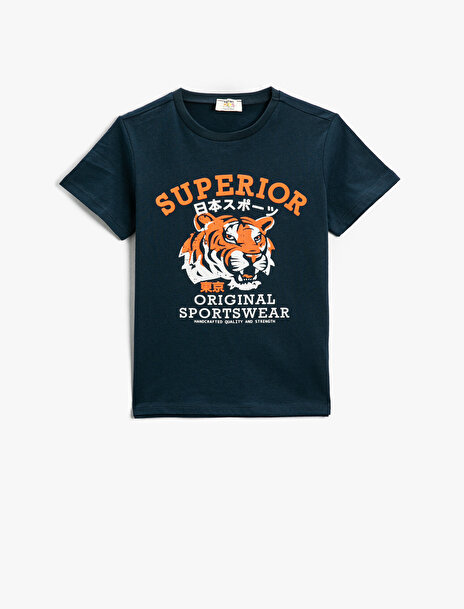 Koton Erkek Çocuk Kaplan Baskılı Tişört Kısa Kollu Bisiklet Yaka Pamuklu