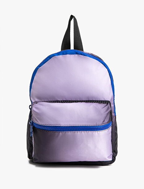 Koton Erkek Çocuk Erkek Çocuk Sırt Çantası