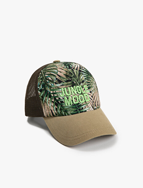 Koton Erkek Çocuk İşlemeli Şapka