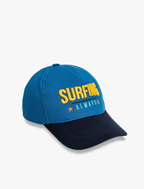 Koton Erkek Çocuk İşlemeli Kep Şapka Pamuklu