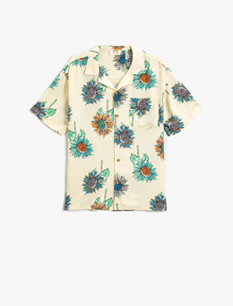 Koton Erkek Çocuk Ayçiçeği Desenli Gömlek Kısa Kollu