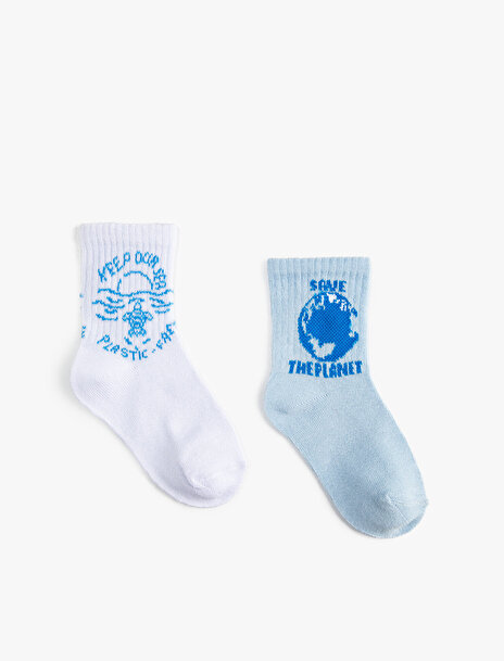 Koton Erkek Çocuk 2'li Yazılı Baskılı Çorap Seti