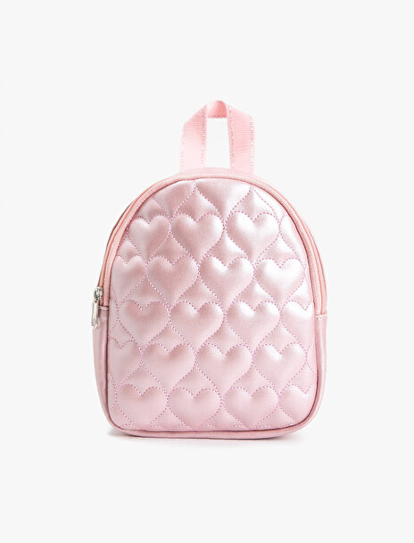 Koton Kız Çocuk Deri Görünümlü Sırt Çantası