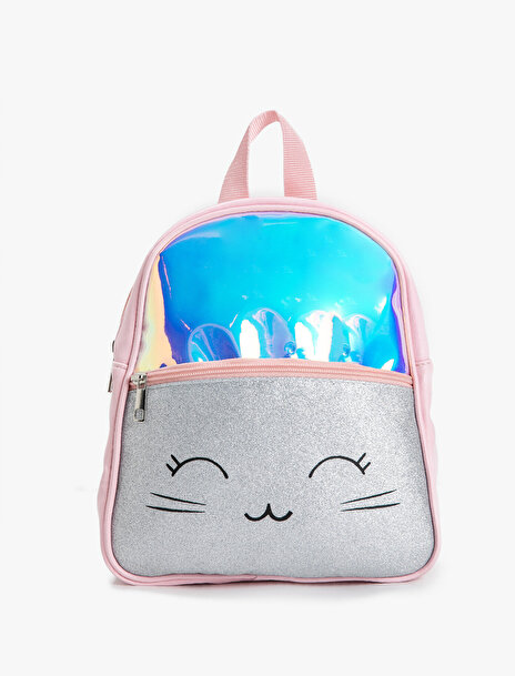 Koton Kız Çocuk Baskılı Sırt Çantası