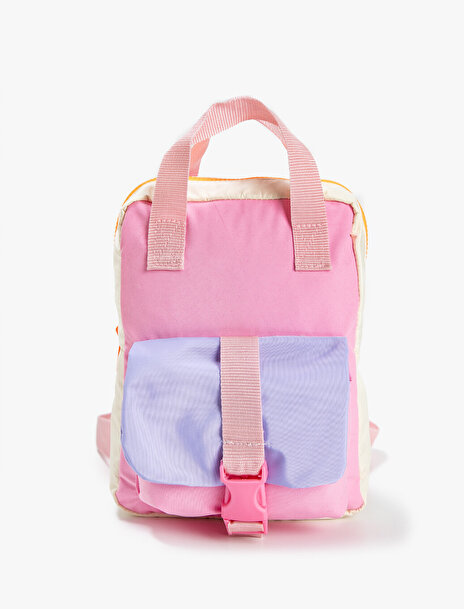 Koton Kız Çocuk Sırt Çantası