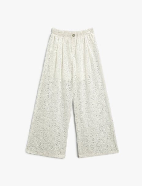 Koton Kız Çocuk Dantelli Pantolon Astarlı