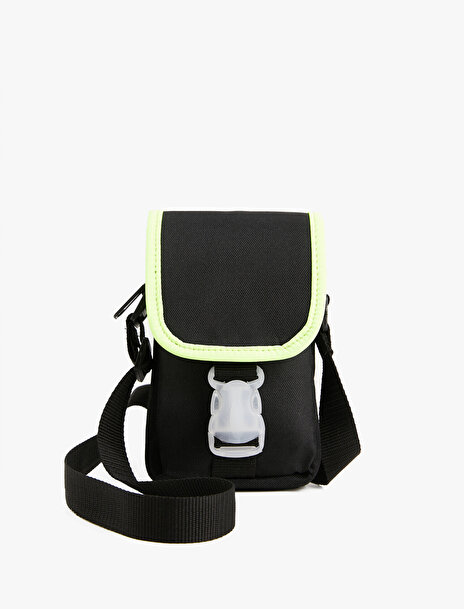 Koton Kadın Ebru Şallı Spor Çanta