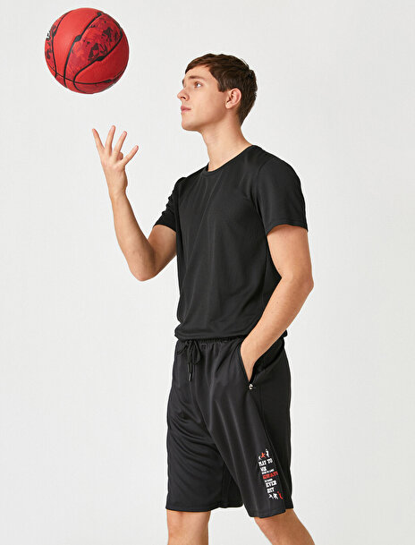 Koton Erkek Baskılı Sporcu Şortu