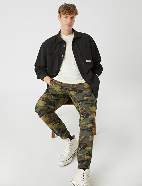 Koton Erkek Kamuflaj Kargo pantolon