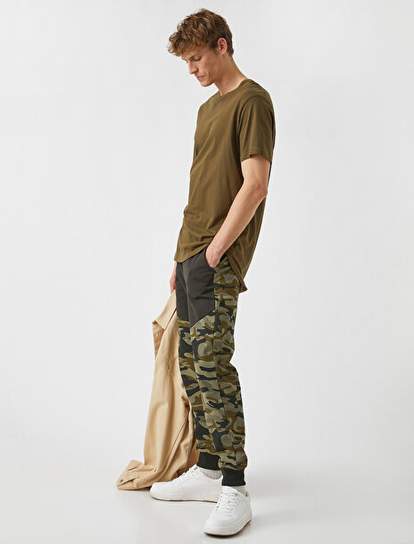 Koton Erkek Slim Fit Kamuflaj Desenli Eşofman Altı Koton Erkek Slim Fit Kamuflaj Desenli Eşofman Altı