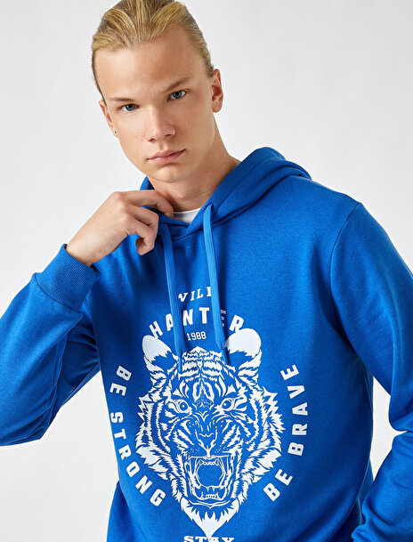 Koton Erkek Kaplan Baskılı Kapüşonlu Sweatshirt