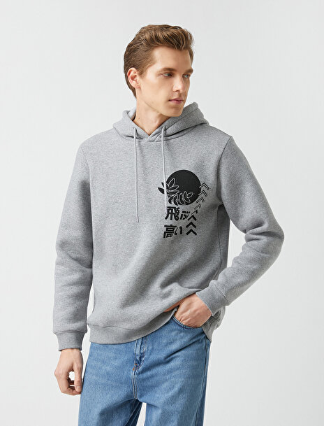 Koton Erkek Japonca Baskılı Kapşonlu Sweatshirt Koton Erkek Japonca Baskılı Kapşonlu Sweatshirt