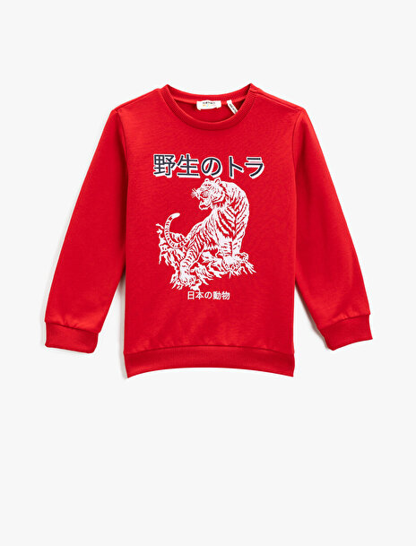 Koton Erkek Çocuk Kaplan Baskılı Uzun Kollu Sweatshirt Pamuklu