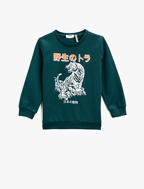 Koton Erkek Çocuk Kaplan Baskılı Uzun Kollu Sweatshirt Pamuklu