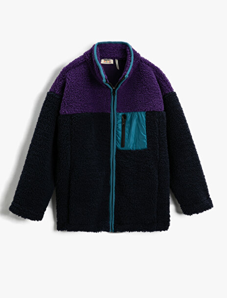 Koton Erkek Çocuk Renk Bloklu Fermuarlı Peluş Mont Cepli Koton Erkek Çocuk Renk Bloklu Fermuarlı Peluş Mont Cepli