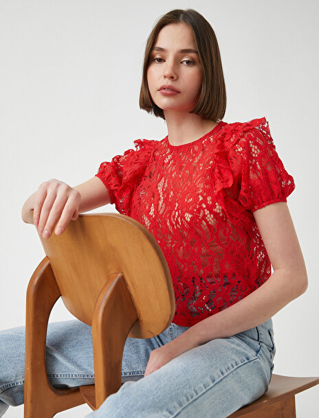 Koton Kadın Bisiklet Yaka Kısa Kollu Dantel Tişört