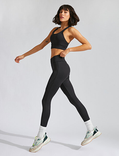 Koton Kadın Yüksek Bel Sporcu Taytı