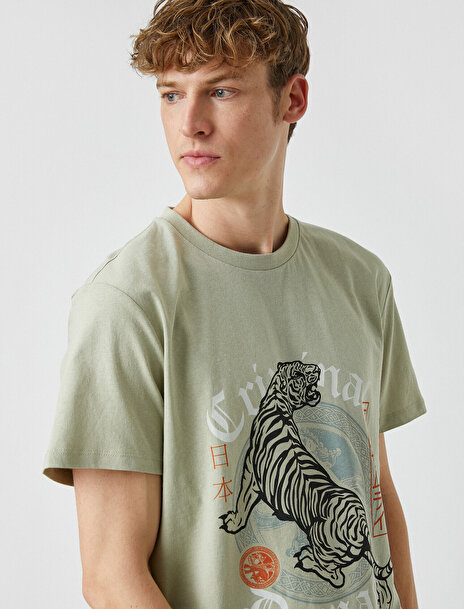 Koton Erkek Standart Fit Kaplan Baskılı Tişört