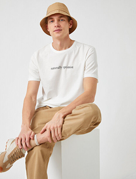 Koton Erkek Minimal Baskılı Tişört