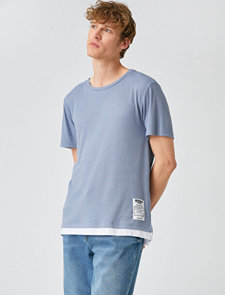 Koton Erkek Oversize Etiketli Tişört