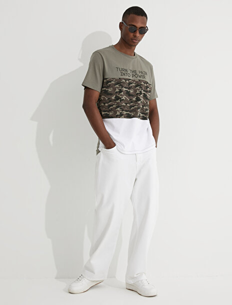 Koton Erkek Kamuflaj Desenli Tişört Koton Erkek Kamuflaj Desenli Tişört