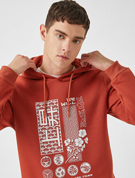 Koton Erkek Japon Baskılı Kapşonlu Sweatshirt Koton Erkek Japon Baskılı Kapşonlu Sweatshirt