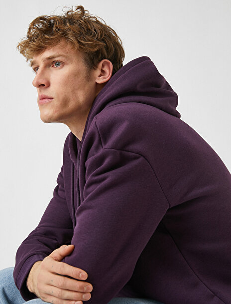 Koton Erkek Oversize Panter İşlemeli Kapüşonlu Sweatshirt