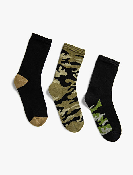 Koton Erkek Çocuk Kamuflaj Desenli Erkek Çorap Seti