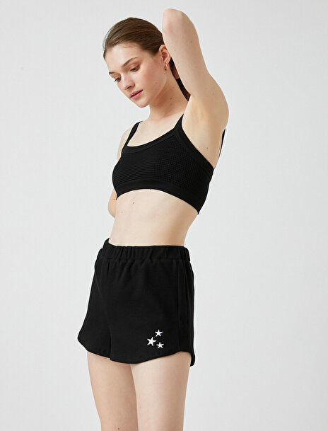 Koton Kadın Pamuklu Nakışlı Mini Şort