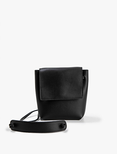 Koton Kadın Deri Görünümlü Çanta