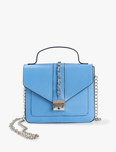 Koton Kadın Deri Görünümlü Çanta