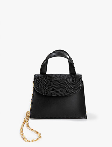 Koton Kadın Deri Görünümlü Çanta