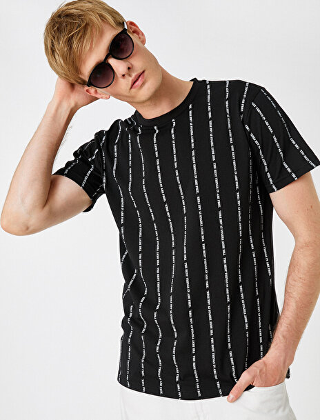 Koton Erkek Çizgili Baskılı Tişört