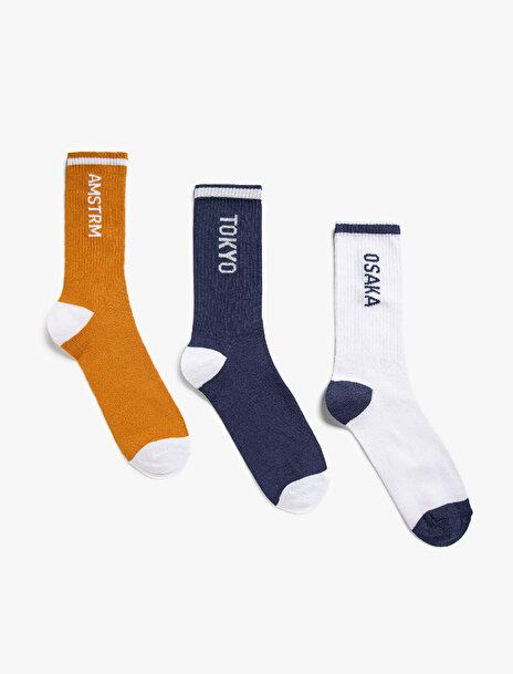 Koton Erkek 3'lü Yazılı Baskılı Çorap Seti