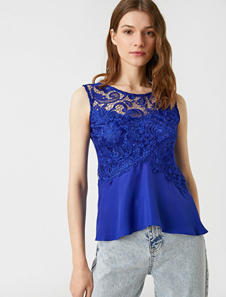 Koton Kadın Kolsuz Bluz Dantelli