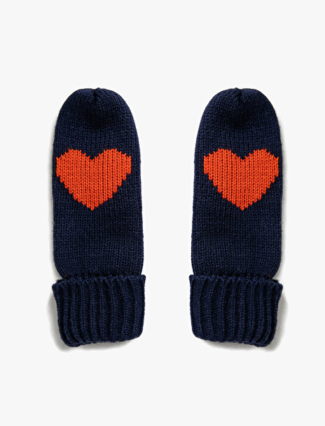 Koton Kadın Desenli Eldiven