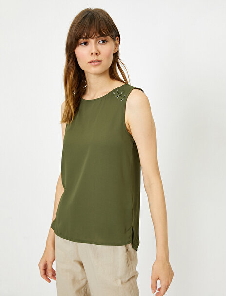 Koton Kadın Kuş Gözü Detaylı Atlet